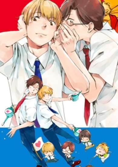 Top Manga Like Koi no Mimi Yori Chuuihou | RecommendAnime