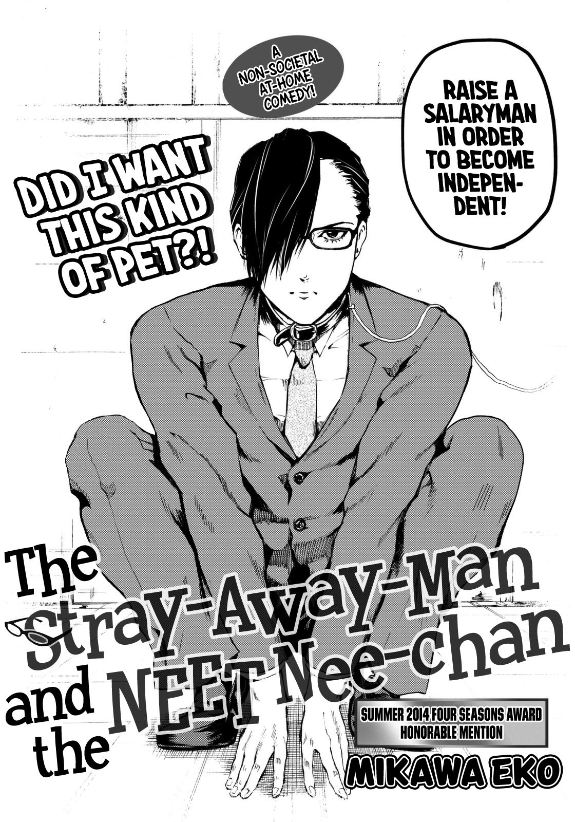 Top 5 Manga Like Norariiman to NEET Nee-chan [2026 List] | GuessAnime